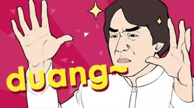 【今天你duang了吗？】起源&原作者专访- 大数跨境
