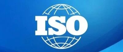 最全讲解！ISO三体系认证（ISO9001质量管理体系、ISO14001环境管理体系、ISO45001职业健康安全管理体系）- 大数跨境