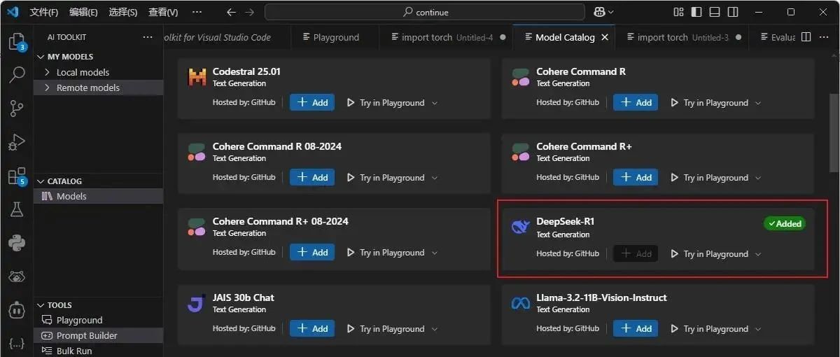 最受欢迎的5个 Vscode AI插件，收藏～- 大数跨境