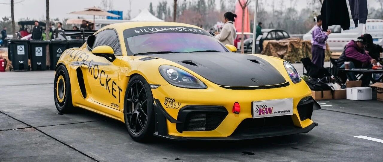 保时捷718 GT4 RS Silver Rocket打破NFS宁波国际赛道圈速榜最速街车记录！- 大数跨境