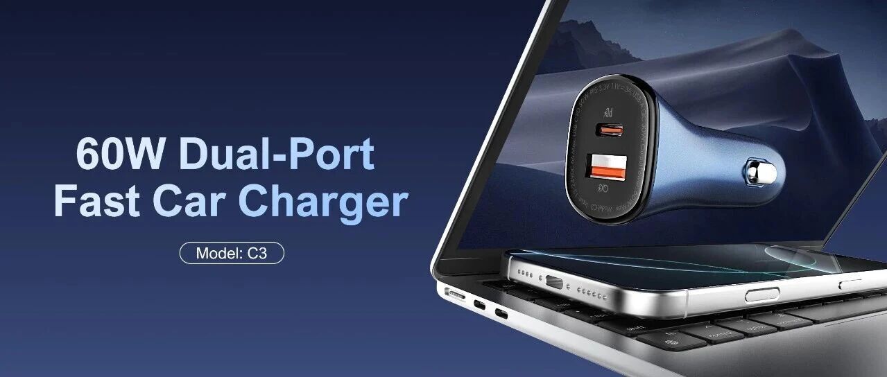 【New】C3:Dual-Port Fast Charge. Full Speed Ahead.- 大数跨境