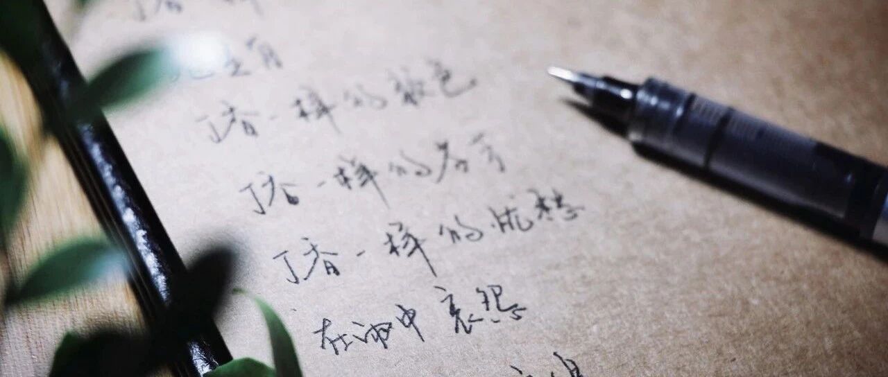 四川省书法水平测试网上准考证打印系统入口（https://scsf.zk789.net/）- 大数跨境