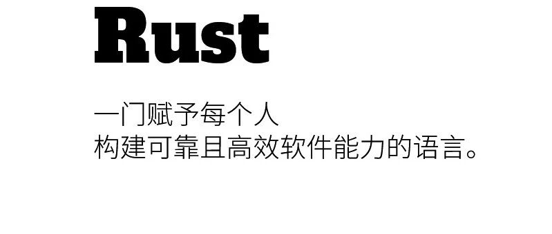 技术大神用纯Rust从零构建了LLM，在GitHub上大火- 大数跨境