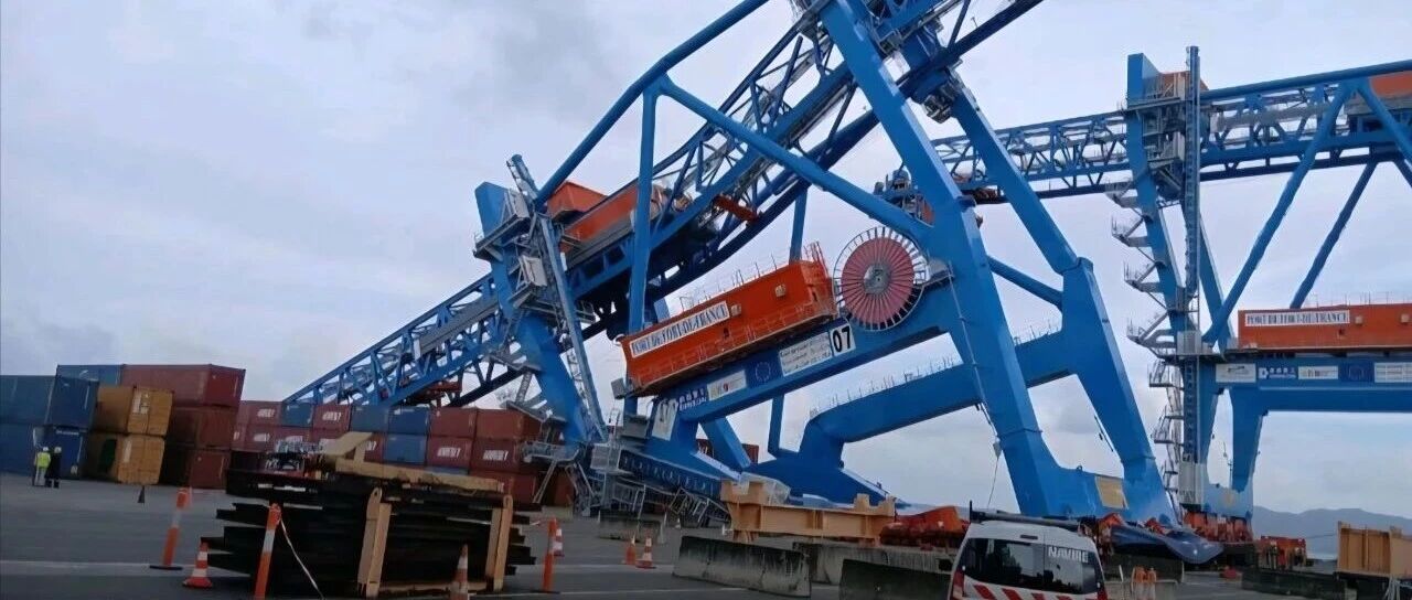 Grand Port Maritime de la Martinique (GPMLM) 低姿态岸桥在调试过程中倒塌- 大数跨境