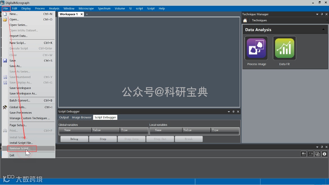Digital Micrograph常用插件下载与安装- 大数跨境