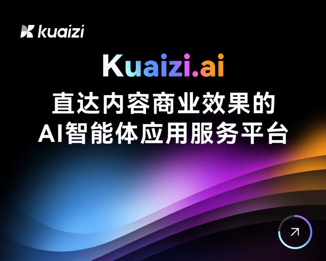 十月营销日历来啦！抓住节点赢麻了！- 大数跨境