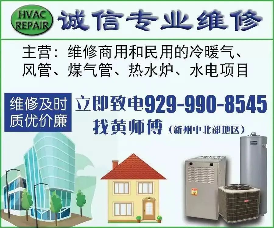 如何利用投资房省税让你赚到盆满钵满- 大数跨境