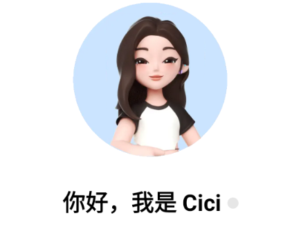 “海外版豆包”Cici悄然霸榜：字节AI全球化的暗线突破- 大数跨境