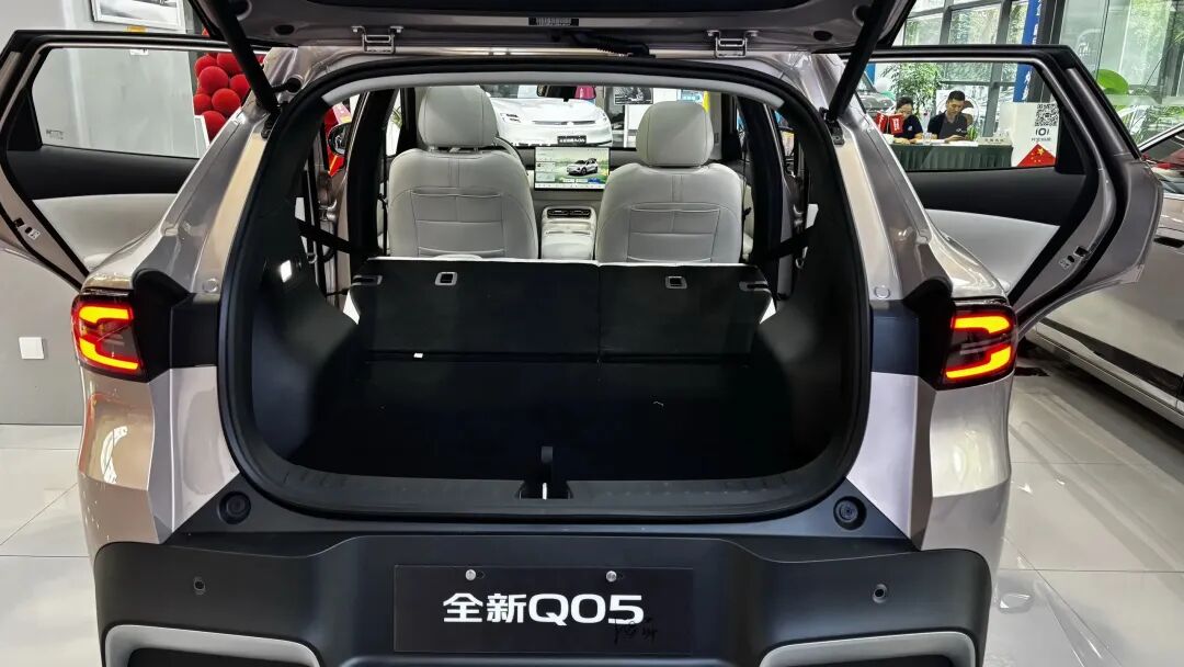 新车丨长安启源全新Q05到店实拍，大过元UP+激光雷达，续航506km+3C快充- 大数跨境