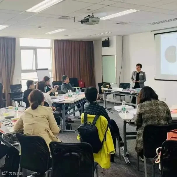 2025 APTD人才发展师认证 完整介绍- 大数跨境
