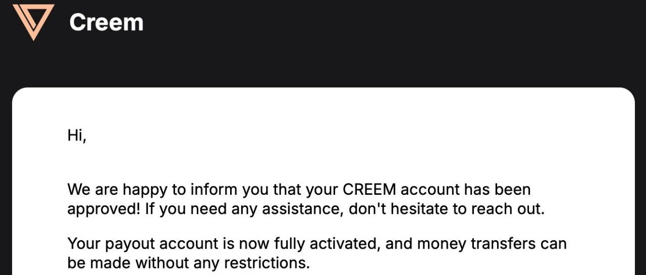 Creem 合规一把过：我用的 Privacy/Terms 模板，拿走就用！- 大数跨境