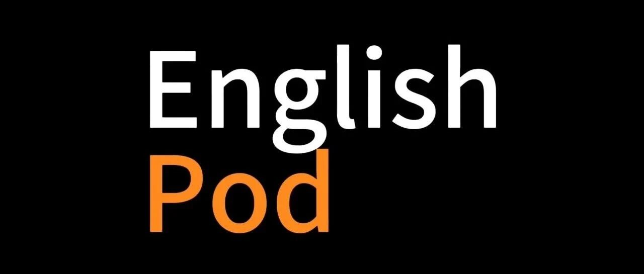 EnglishPod打卡第116天｜初级｜359：Global View - Email Scam- 大数跨境