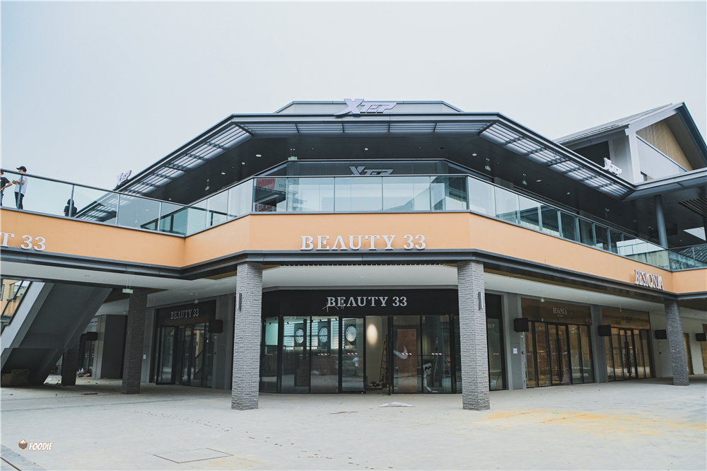 杉杉奥特莱斯9.24试营业，品牌折扣清单提前曝光！- 大数跨境