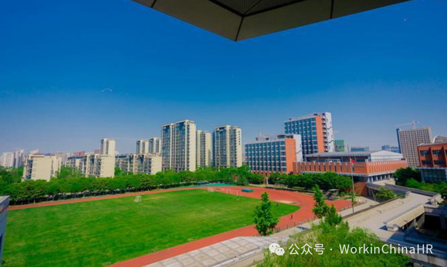 Job Post | Primary School ESL Teacher Recruitment, Sept. 2026- 大数跨境