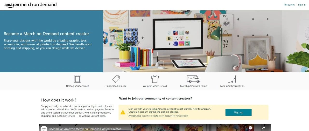Amazon Merch on Demand - 亚马逊按需印刷服务平台- 大数跨境