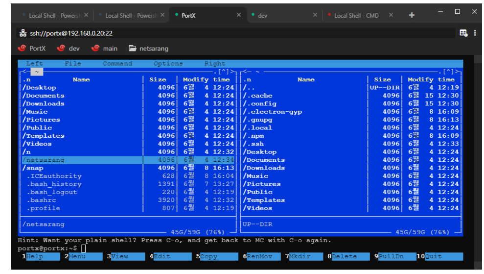比Xshell功能更强大、跨平台、免费的 SSH 客户端工具- 大数跨境