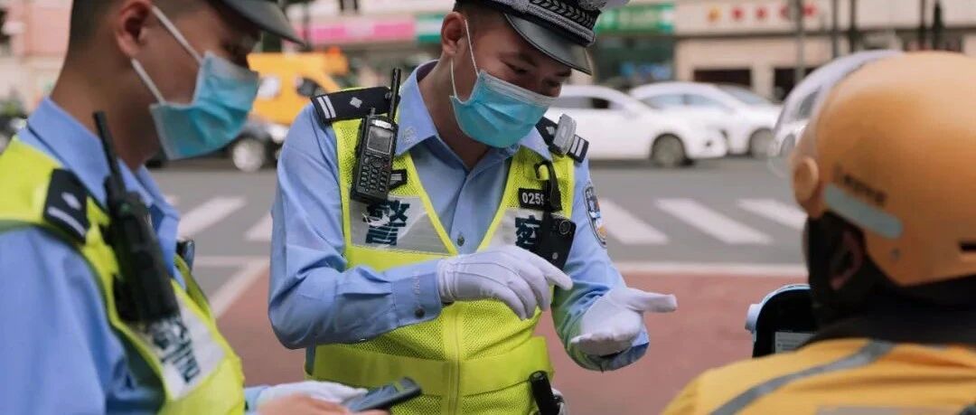 8月14日至8月20日本市快递外卖企业交通事故和交通违法情况！- 大数跨境