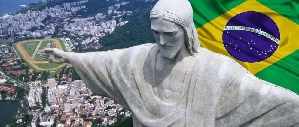 手把手教您预约巴西签证| How to Book a Brazilian Visa appointment online- 大数跨境