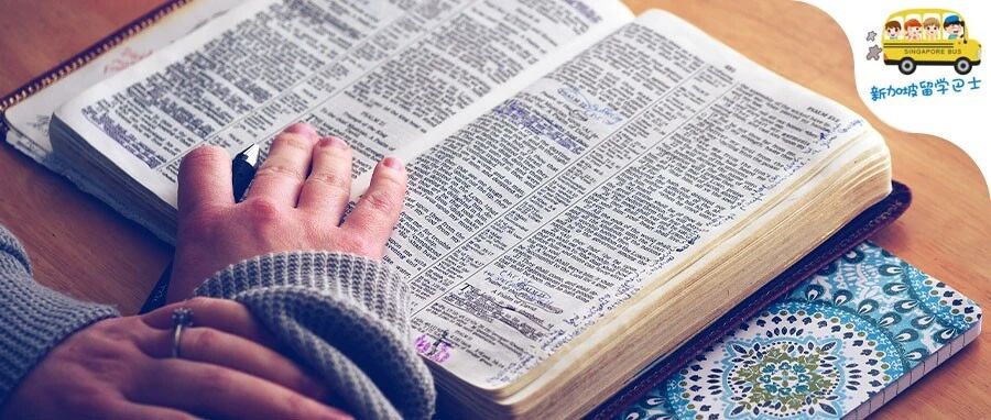 【新加坡留学】南洋理工大学22Fall语言要求更新！这是疫情下的“释放善意”？- 大数跨境