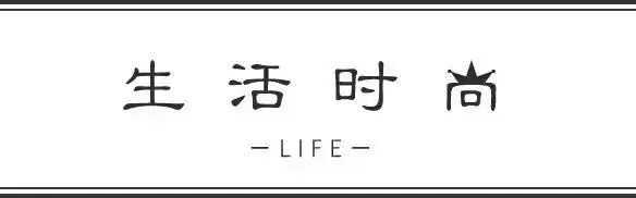 出没于各大顶级酒店的茶品牌，你只知道TWG？- 大数跨境