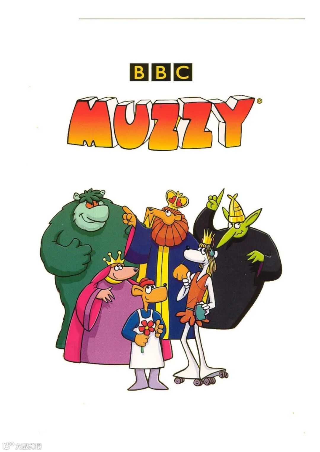 专为非英语国家孩子打造！BBC〈Big Muzzy〉全套资源免费领！- 大数跨境