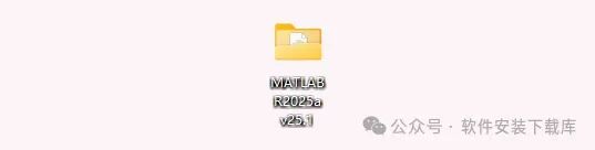 MATLAB R2025 A 永久免费版安装破解教程(附安装包下载)- 大数跨境