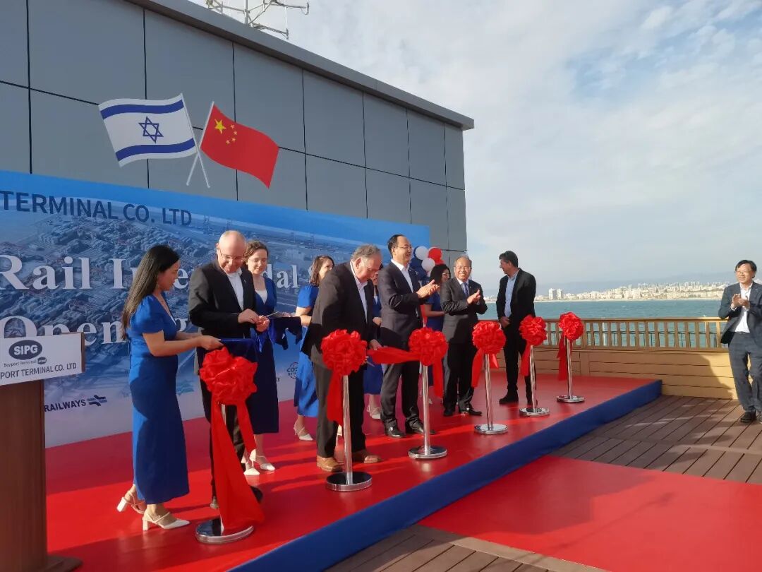 Amb. Xiao Attends Sea-Rail Intermodal Service Opening Ceremony- 大数跨境