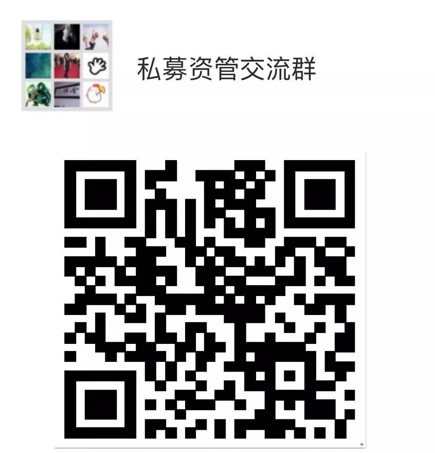 ODI、QDII、QDLP、QDIE，海外投资渠道全解读- 大数跨境