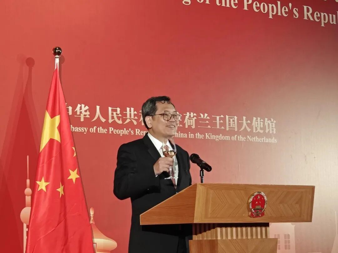 Ambassador Tan's Remarks at the 75th National Day Reception- 大数跨境