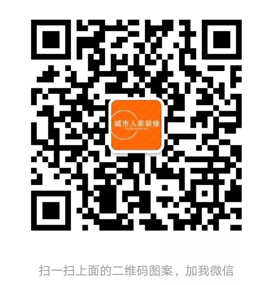 荷兰2020.09.17便民信息- 大数跨境