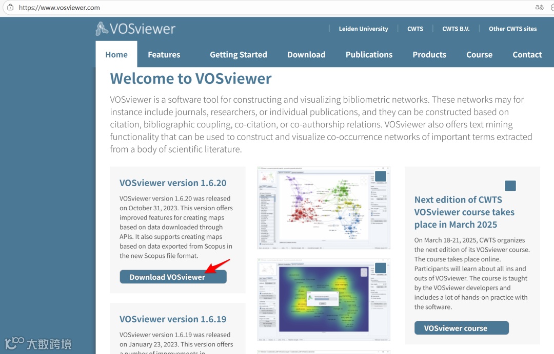 （三）文献计量分析神器：VOSviewer软件保姆级安装及详细使用教程- 大数跨境