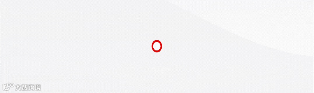 PTrade+Deepseek！量化交易AI大模型试用中......- 大数跨境