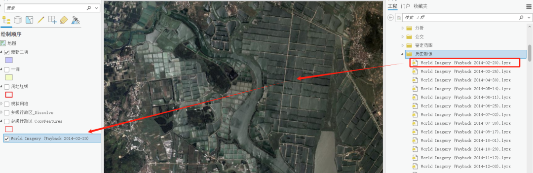 World Imagery Wayback历史影像的获取方法- 大数跨境