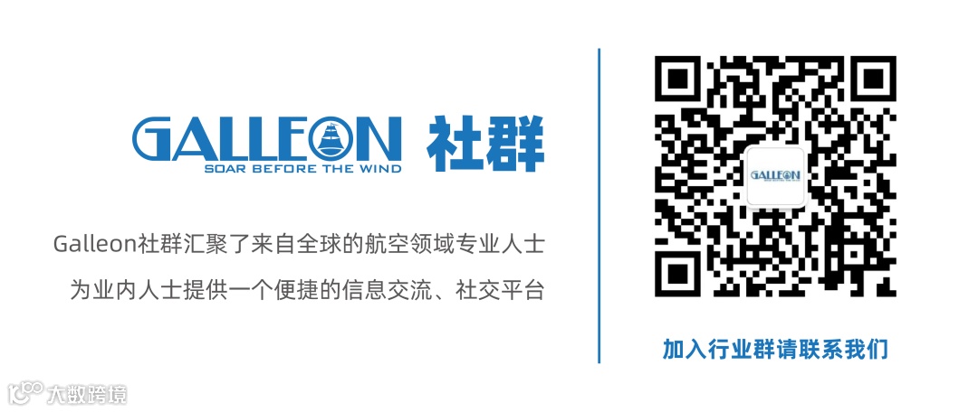 中国商飞推出 19 座全电动支线飞机CE-25A设计- 大数跨境