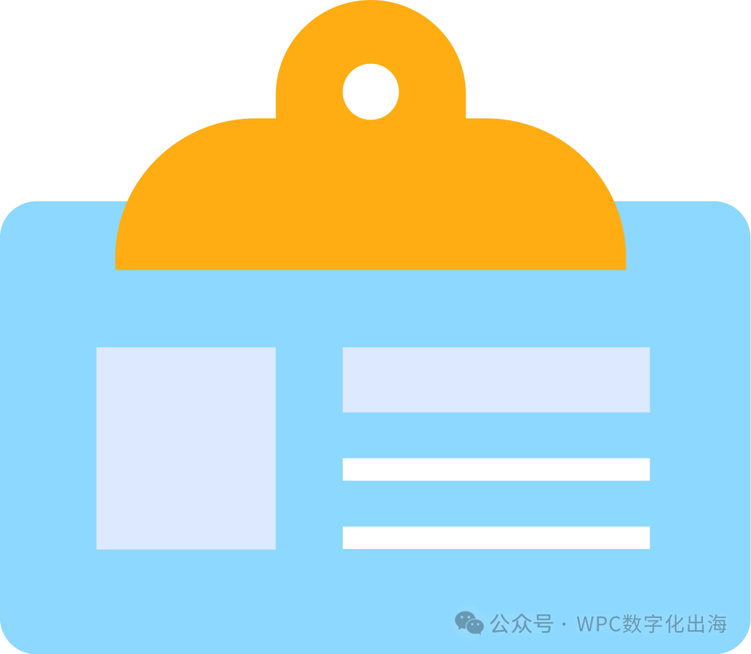 政策解读 | 英国《车辆排放交易计划（修订）（第2号）令2025》- 大数跨境