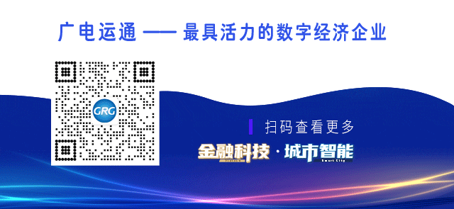 媒体关注｜平云小匠：释放智能设备最大价值 为新质生产力插上翅膀- 大数跨境