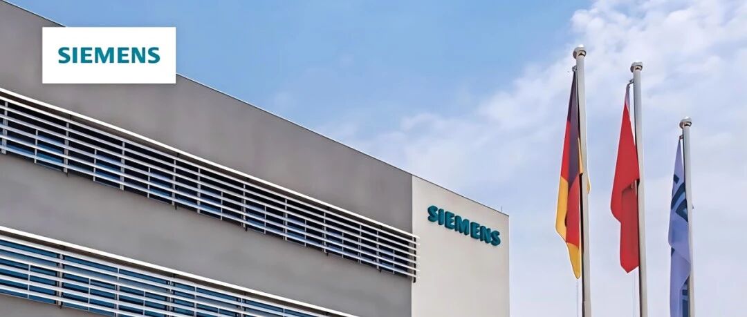 [Jun 13 | Chengdu] Insight Tour: Siemens Chengdu Digital Factory- 大数跨境