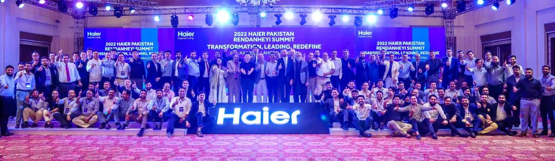海尔巴基斯坦举行半年战略发布会丨Haier Pakistan Held Half Year Strategy Summit- 大数跨境