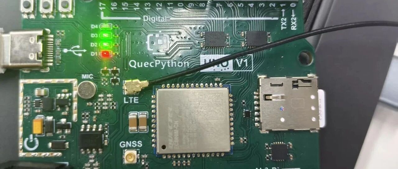QuecPython 串口通信攻略！让设备 “聊起来” 超简单～- 大数跨境
