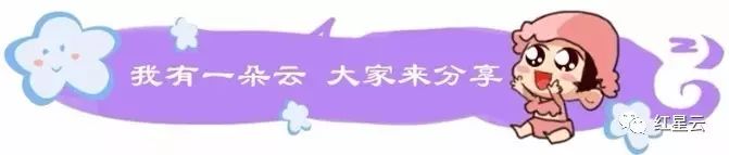 一图读懂:十九大精神学什么怎么学如何干？- 大数跨境