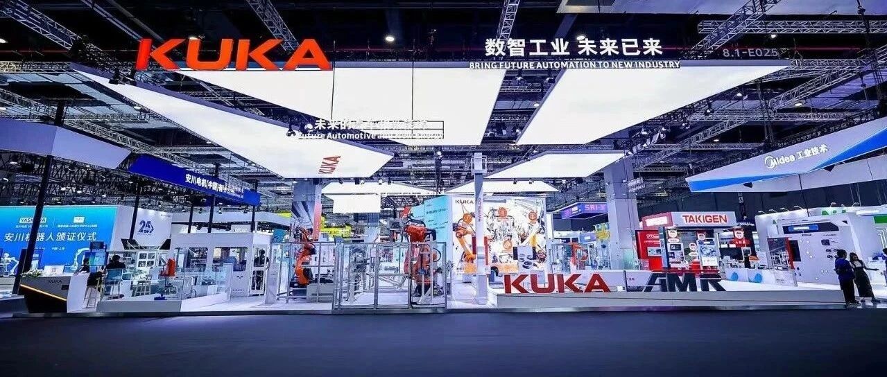 【会员动态】数智工业 未来已来 | KMP 3000P荣膺CIIF大奖及多款AMR新品发布- 大数跨境