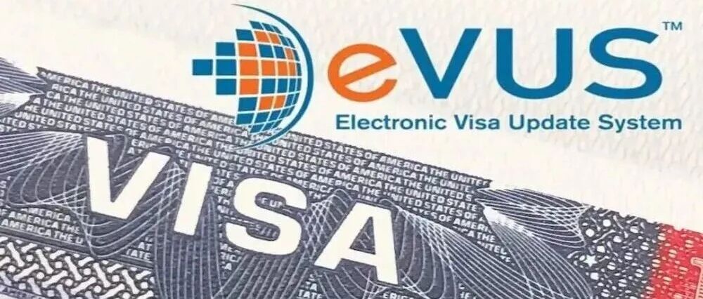 EVUS登记最新教程（2025年10月最新版）- 大数跨境