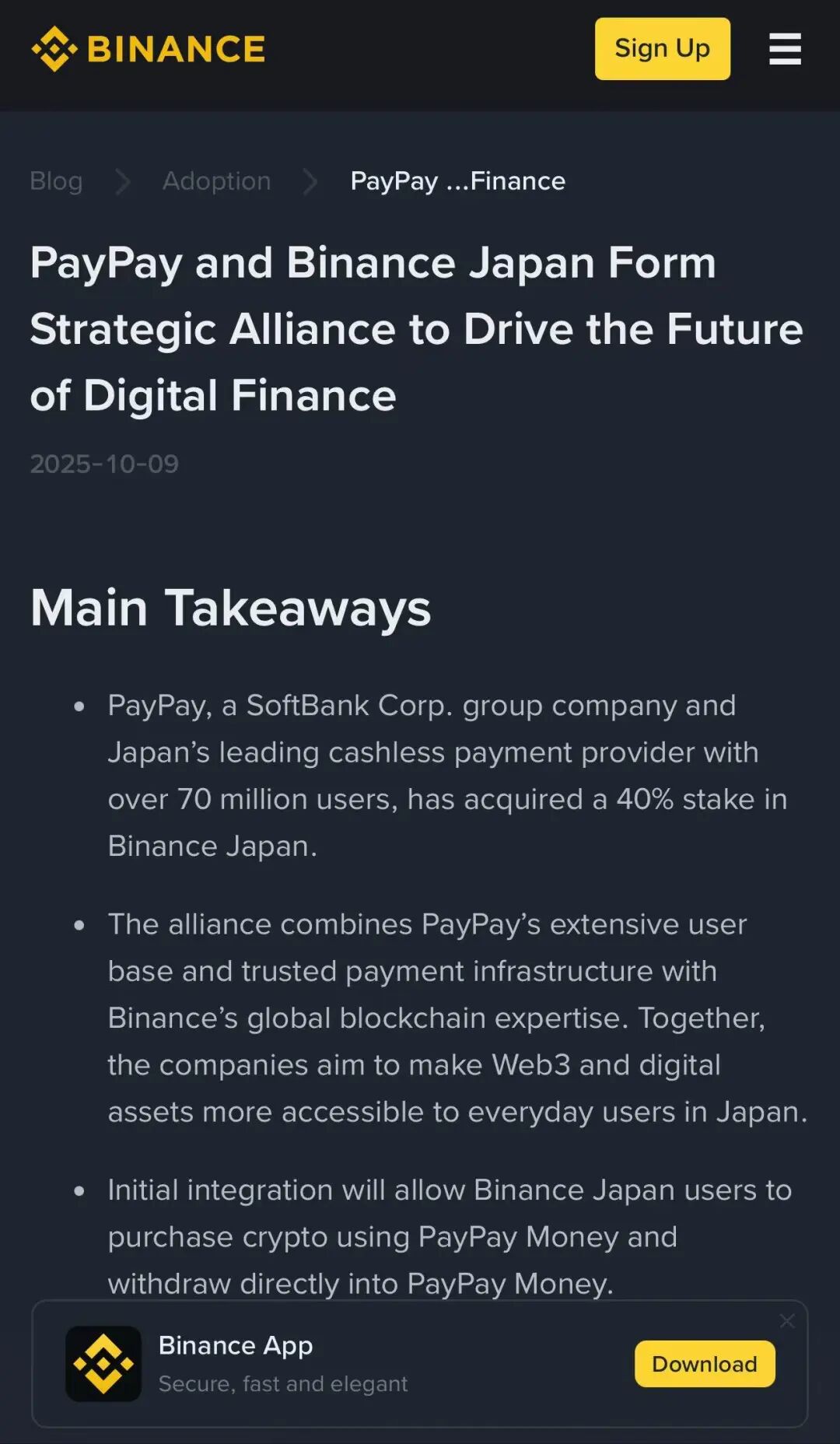 日本软银集团旗下支付软件PayPay收购币安日本40%股份- 大数跨境