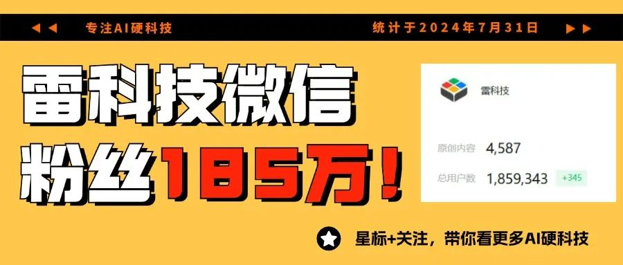 130万！仰望U8L鼎世版来了，冲击豪华越野SUV天花板！- 大数跨境