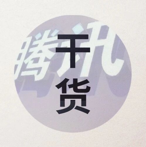 必须掌握的 21 个 Java 核心技术- 大数跨境