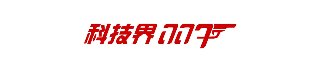 又一国际设计大奖被追觅拿下！这台气泡水冰箱惊艳了日本Good Design Award评委- 大数跨境