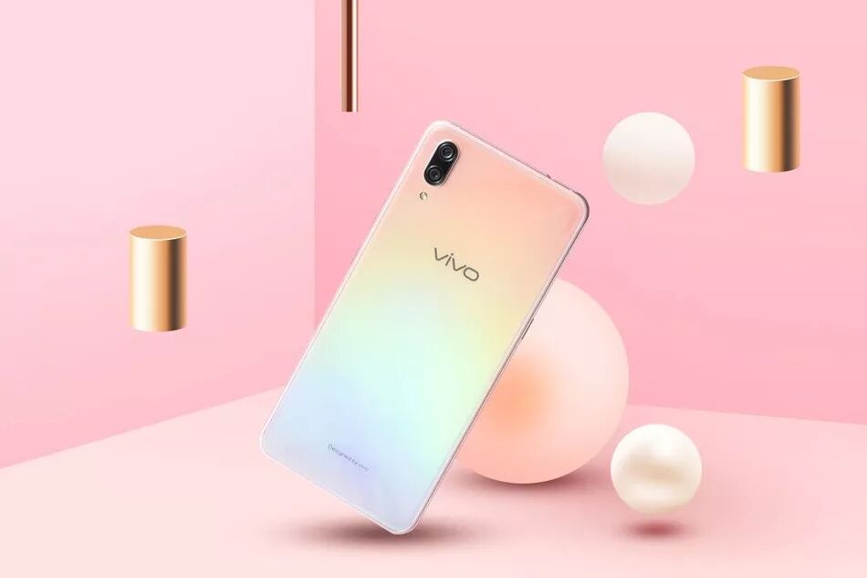 vivo X23幻彩版精美图集，已经上市！- 大数跨境