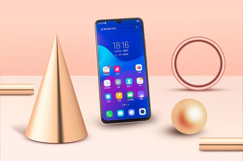 vivo X23幻彩版精美图集，已经上市！- 大数跨境