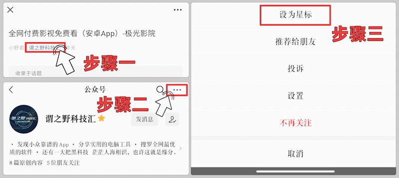 【Br】Bridge2022永久激活安装教程- 大数跨境