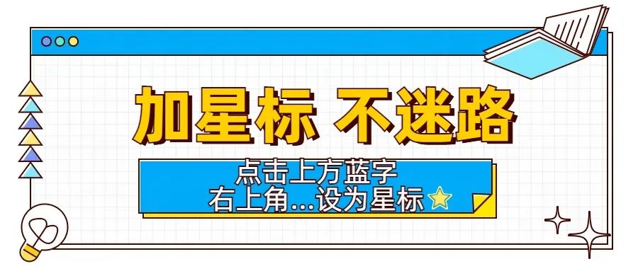 DARTS+CETSA助力绿色杀虫剂研发，揪出金雀花碱杀死蚜虫的作用靶点 CaMKK- 大数跨境